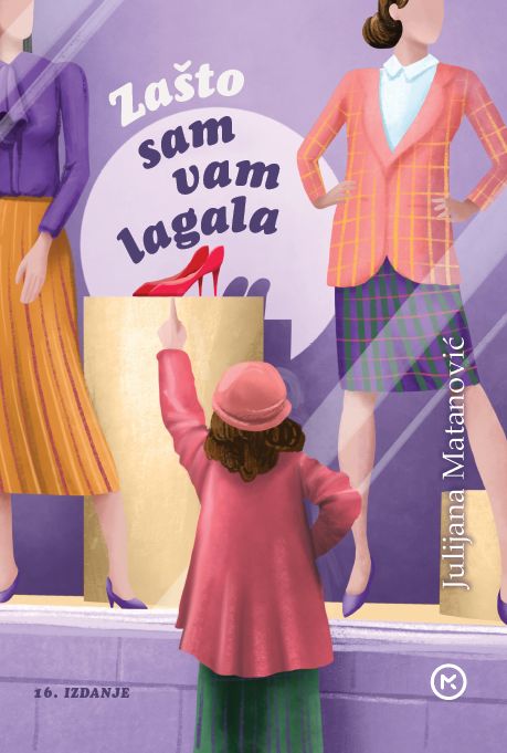 ZAŠTO SAM VAM LAGALA